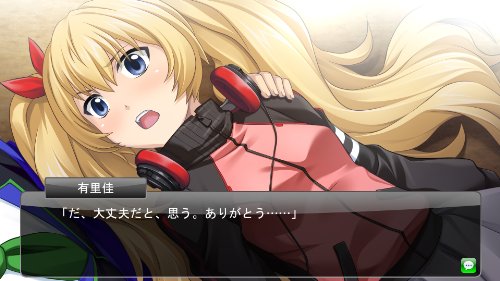 code_18 評価、感想、レビュー。2ch抜粋。PSPとXBOX360にて。 | ゲーム総合情報局