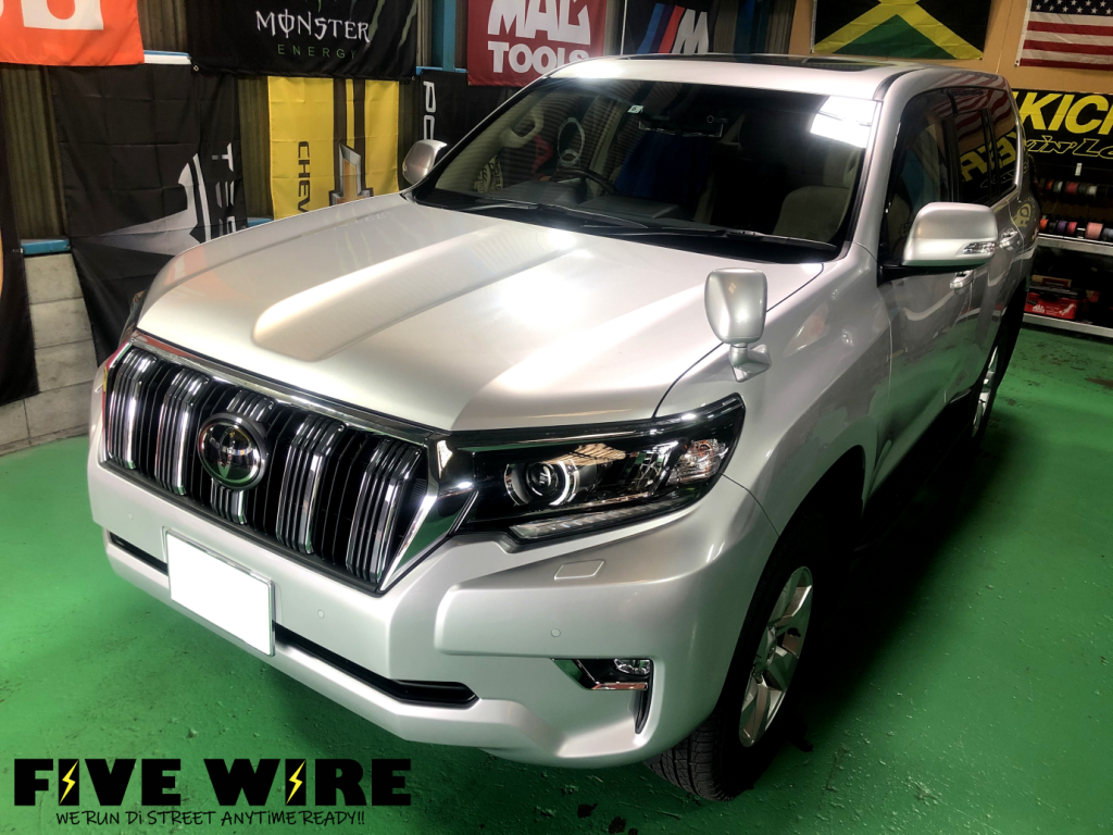 新車プラド150にAUTHOR最強イモビライザIGLA！ | 大阪FIVE WIREオフィシャルブログ