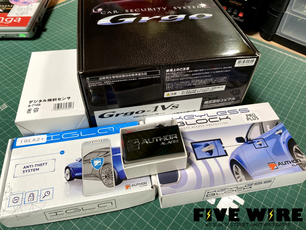 新車プラド150にGrgo＆IGLA＆KEYLESS BLOCK！ | 大阪FIVE WIREオフィシャルブログ