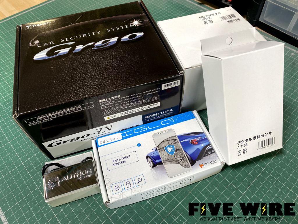 新車レヴォーグにGrgoセキュリティ＆IGLA！ | 大阪FIVE WIREオフィシャルブログ