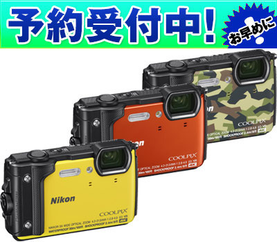 ニコン COOLPIX W300 予約開始！ | ★カメラのキタムラ公式ブログ★