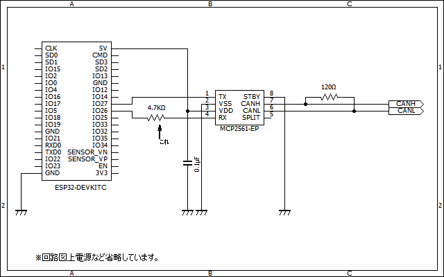 ESP32でCAN通信してみた。MCP2561-EPの記事 | ものづくりとプログラミング日記