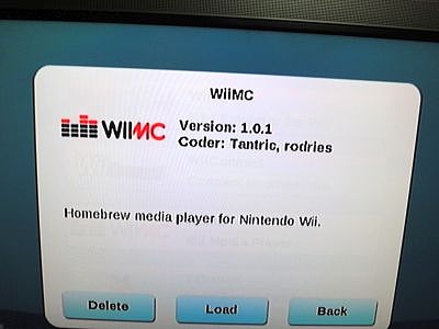 Wii をマルチメディアプレイヤーに！DVDが観れる・音楽が聴ける・写真が見れる | 黒ブスオのブログ
